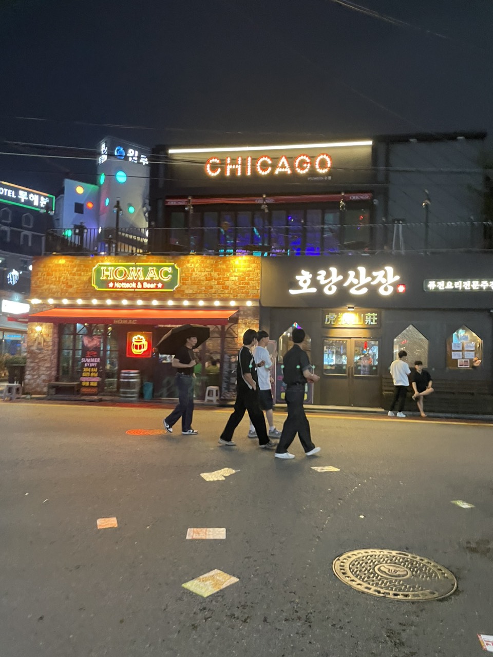 Visa Kết Hôn Hàn Quốc Cần Những Gì 2023? - Hướng Tiên Tourist